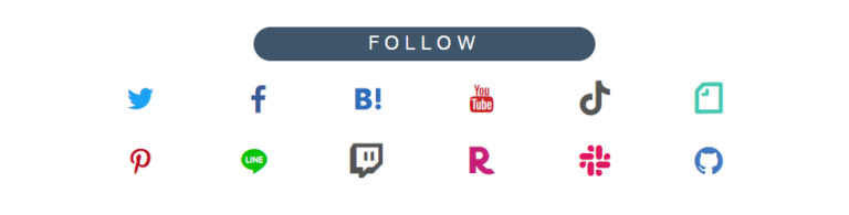 【Cocoon】SNSボタンの設定方法とカスタマイズ